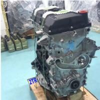 China Aluminum Engine Assembly for Toyota Hilux Land Cruiser Prado Tacoma Hiace 4Runner for sale