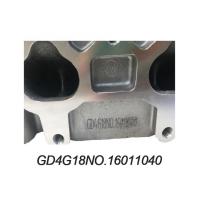 China 10KG Standard Size Cylinder Head for BYD F3 4G18 4G15 Customer Requirements Met for sale