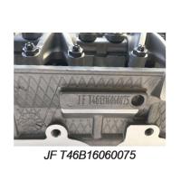 China 10KG Standard Size Cylinder Head for BYD F3 4G18 4G15 Customer Requirements Met for sale