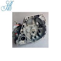 China Professional and TIIDA HR16 Car Fitment Manual Transmission Gearbox for Nissan Tiida for sale