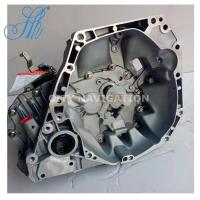 China Professional and TIIDA HR16 Car Fitment Manual Transmission Gearbox for Nissan Tiida for sale