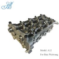 China 206 Metal Cylinder Head A12 for BAIC YX 306 Exceptional Performance Guaranteed for sale