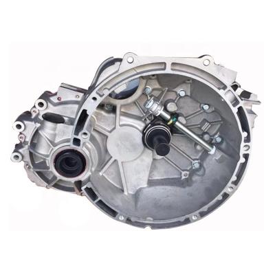 China Affordable Car Manual Transmission Gearbox for Chery Sale 63cm*40cm*44cm AT/MT/CVT for sale