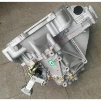 China 512MHA-1700010 Manual Transmission Gearbox for Chery E5 1.5L SQR477F I4 Petrol Engine for sale