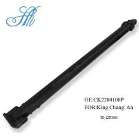 China The ISO9001/TS16949 Certified 474 Engine Model Auto Drive Shaft for Chana Kuayue for sale