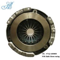 China DA471Q Engine 1.3L Capacity Hafei Horse Racing Guaranteed 471Q-1600800 Clutch Cover for sale