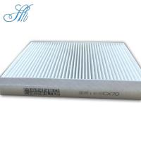 China 2015- Products Suitable Air Filter for changan CX70 Car Model and Original Car Supporting for sale