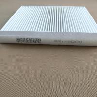 China 2015- Products Suitable Air Filter for changan CX70 Car Model and Original Car Supporting for sale