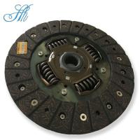 China Automotive Parts Clutch Disc BYD483QB-4 for BYD F6 1.6L Engine Capacity for sale