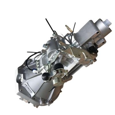 China 2L Automatic Transmission Gearbox for Cherry Tigo Improved Efficiency and Performance for sale