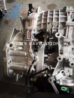 China Chery Tiggo 5 2.0 and M11 A3 1.6 CVT QR019CHA QR019CHB Automotive Transmission Gearbox for sale