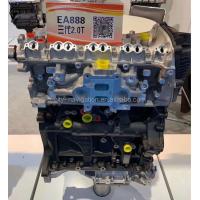 China VW Seat Passat Jetta Audi A5 A4 A3 Skoda L4 ENGINE CDA Assembly Motor Original Spare Part for sale