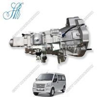China Sale C37 MPV Manual Transmission Gearbox for DFSK Steel Aluminum Material and 100% for sale