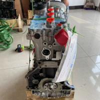 China VW Golf Mk6 GTI Scirocco Passat B6 CC Long Block 2.0 TSI CCZA CCZB CCZ Engine Assembly for sale
