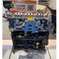 China EA888 2.0T CAE Engine Assembly Motor for Audi A4 A5 Q5 TT Skoda Kodiaq Seat Exeo Other for sale