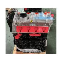 China 2001-2005 Year PASSAT VARIANT A888 CDA CDH Motor Engine Assembly Long Block for VW for sale