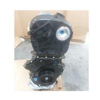 China 2001-2005 Year PASSAT VARIANT A888 CDA CDH Motor Engine Assembly Long Block for VW for sale