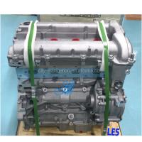 China LE5 LE9 LAT LAF LEA Aluminum Engine Assembly Motor for Chevrolet Buick 2.4L Suitable for sale