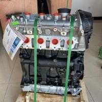 China Displacement 2.0 TSI CCZ CCZA CCZB CCZC CCZD Petrol Engine for Audi A3 Q3 Original for sale