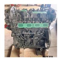 China Other Car Models and Years Mercedes Benz M272 920 Auto Engine Assembly Cylinder Block for sale