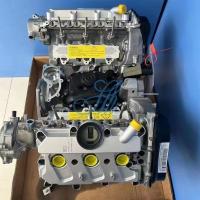 China Audi Engine Assembly EA888 2.0 TSI 4motion for A6 Q5 A4L A3 Q7 Tiguan Vehicle Parts for sale