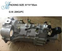 China 22KGS Gross Weight MR508A03 Gearbox Transmission Wuling Sunshine 6371 6376 6388 6390 for sale