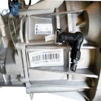 China TS16949 IS09001 Approved Manual Transmission Gearbox MR515B05 for CHANGAN HONOR OE NO. 170001000H5 for sale
