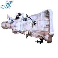China TS16949 IS09001 Approved Manual Transmission Gearbox MR515B05 for CHANGAN HONOR OE NO. 170001000H5 for sale