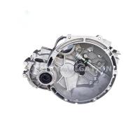 China Gross Weight 40kg OE NO. 515MHA 1700010EA Auto Transmission Gearbox Assembly for Chery E5 for sale