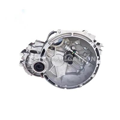 China Gross Weight 40kg OE NO. 515MHA 1700010EA Auto Transmission Gearbox Assembly for Chery E5 for sale