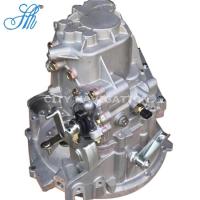 China Gross Weight 40kg OE NO. 515MHA 1700010EA Auto Transmission Gearbox Assembly for Chery E5 for sale