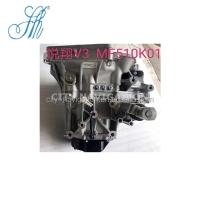 China Changan Alsvin V3 Manual Transmission Gearbox Assembly MF510K01 510K01 58cm*40cm*44cm for sale