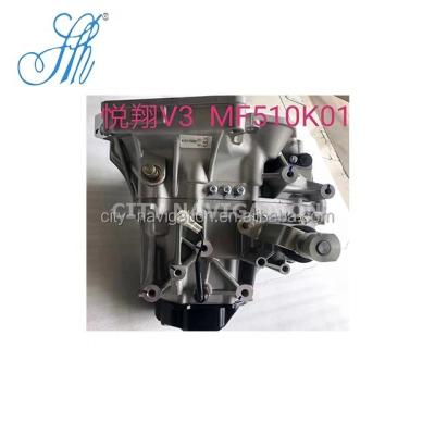 China Changan Alsvin V3 Manual Transmission Gearbox Assembly MF510K01 510K01 58cm*40cm*44cm for sale
