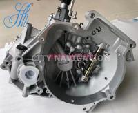 China Changan Alsvin V3 Manual Transmission Gearbox Assembly MF510K01 510K01 58cm*40cm*44cm for sale