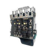 China Changchai Motor 2.0L 74KW 4 Cylinder 4F20 Diesel Engine Long Block For Sprinkler Fire Truck for sale