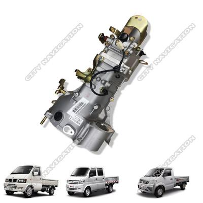 China MR508A31 MR508A71 MR508A72 Manual Transmission Gearbox for Wuling Sunshine N200 N300 for sale