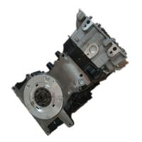 China Get the Best Performance with VM2.5 4 Cylinder Short Block Diesel Engine OE NO. N/A for sale