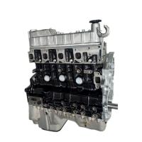 China 3.0L Diesel 4KH1-TC 4KH1 Engine Long Block for ISUZU Truck Pickup Motor 4KH1 for sale