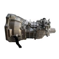 China Highly-Durable B15 Manual Transmission Gearbox for Wuling N300 Car Model 60*40*40 for sale