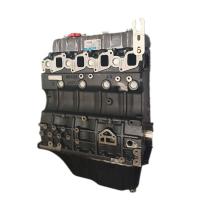 China Light Truck Bus Diesel Engine Original Xinchai Engine MITSUBISHI 4D27G31 3.5L for Market for sale