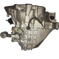 China TS16949 IS09001 Certified Lifan 517MFG/X60 Transmission Gearbox for Lifan Automobiles for sale