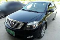 China Lightweight S170 Manual Transmission Gearbox for Geely Englon SC7 Saloon for sale