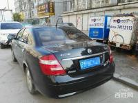 China Lightweight S170 Manual Transmission Gearbox for Geely Englon SC7 Saloon for sale