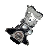 China Diesel Engine Fuel Type 90kW 2.0L 4G20D4 Assembly for Brilliance Jinbei Haise Granse for sale