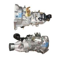 China Original Spare Part DAM13 Transmission Gearbox for Hafei Certificate TS16949 IS09001 for sale