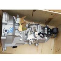 China Original Spare Part DAM13 Transmission Gearbox for Hafei Certificate TS16949 IS09001 for sale