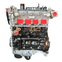 China Powerful 2.0T 16 Valves GW4C20 Engine for Great Wall Haval H6 H8 H9 F7 F7X WEY VV5 VV6 for sale