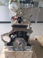 China GW4C20 2.0 TCI Engine Long Block for Great Wall Haval H6 H8 H9 F7 F7X WEY VV5 VV6 Motor for sale