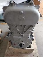 China GW4C20 2.0 TCI Engine Long Block for Great Wall Haval H6 H8 H9 F7 F7X WEY VV5 VV6 Motor for sale