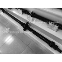 China Original CHANA Prop Transmission Drive Shaft OEM 23931765 for Wuling Sunshine B15 B12 for sale